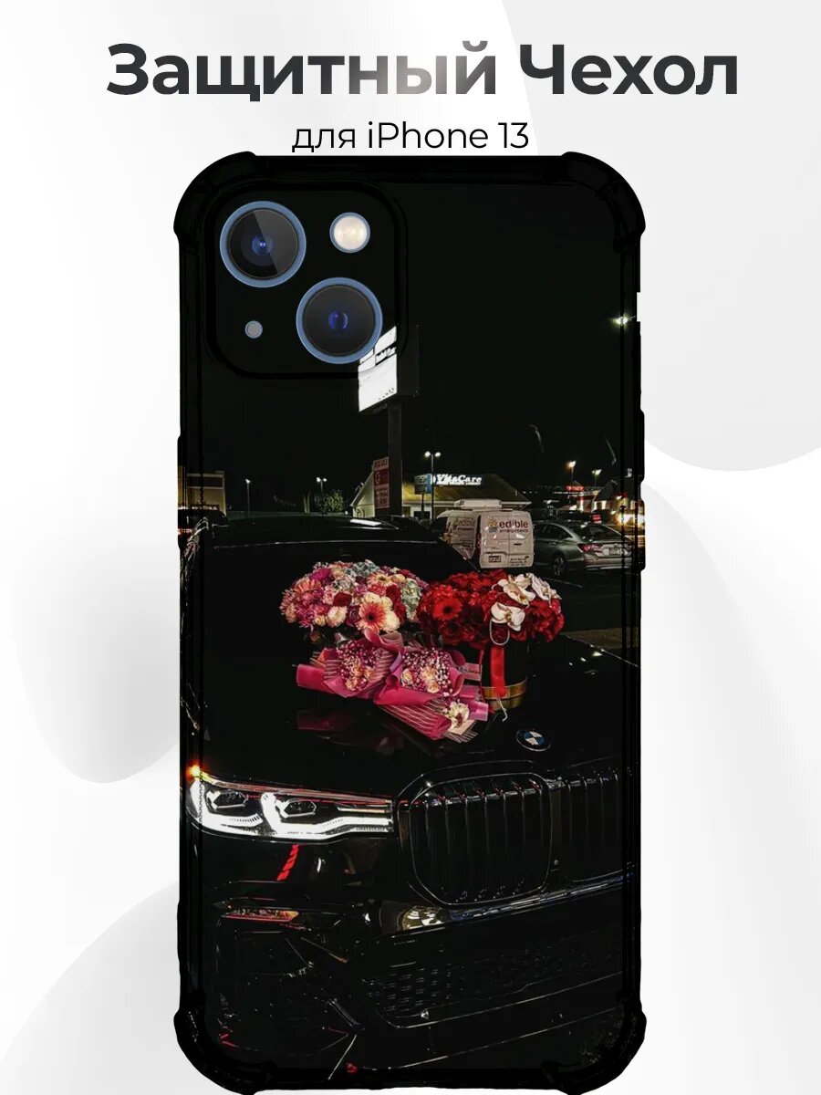 Чехол на iPhone 13 Чёрный BMW X7 G07 с цветами