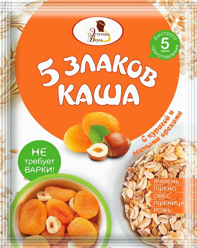 Каша 5 злаков с курагой и лесным орехом 40 г