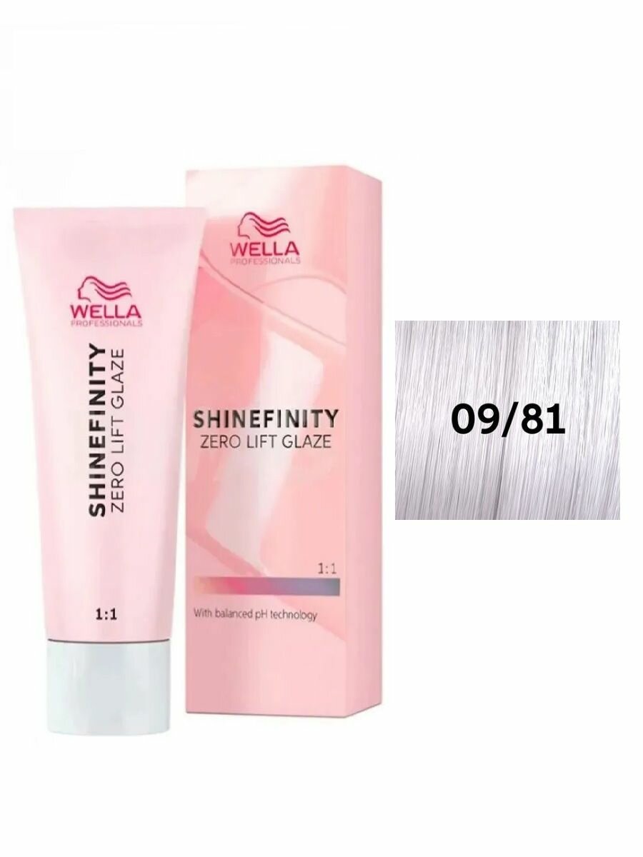 Крем-гель для волос для тонирования и блеска без осветления Wella Professionals Shinefinity 9/81, 60 мл