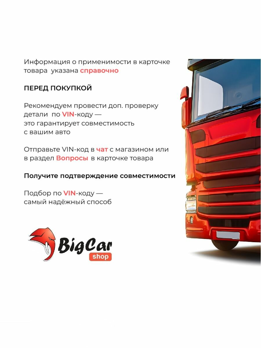 Осушитель воздуха 10 bar KAMAZ/NEFAZ , арт. 35110037100 SORL