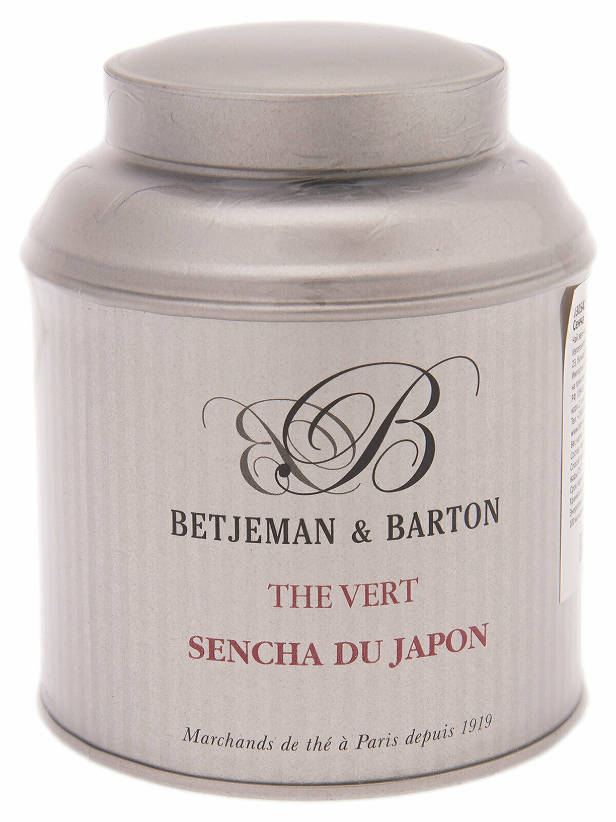 Чай Вetjeman & Barton Japon Sencha/Японская Сенча б/125гр
