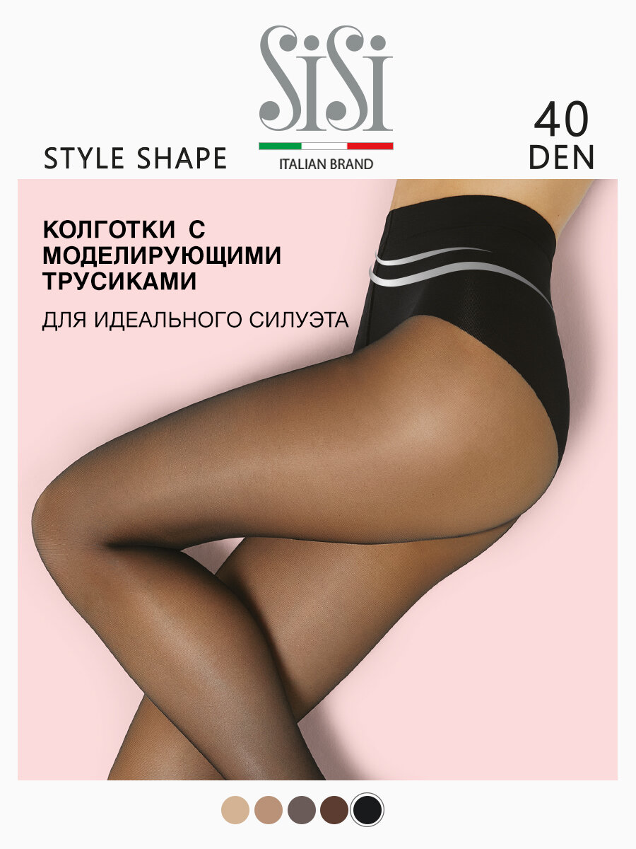 Колготки Sisi STYLE SHAPE 40