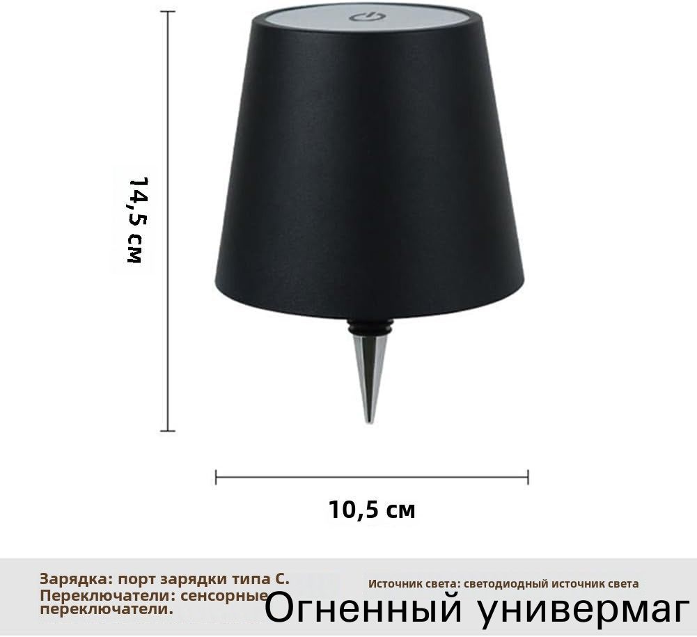 Люстра — фото 1