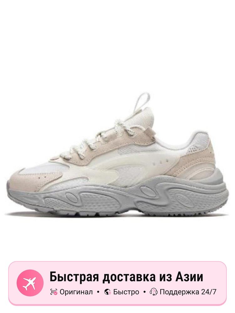 Кроссовки ANTA Life Collection