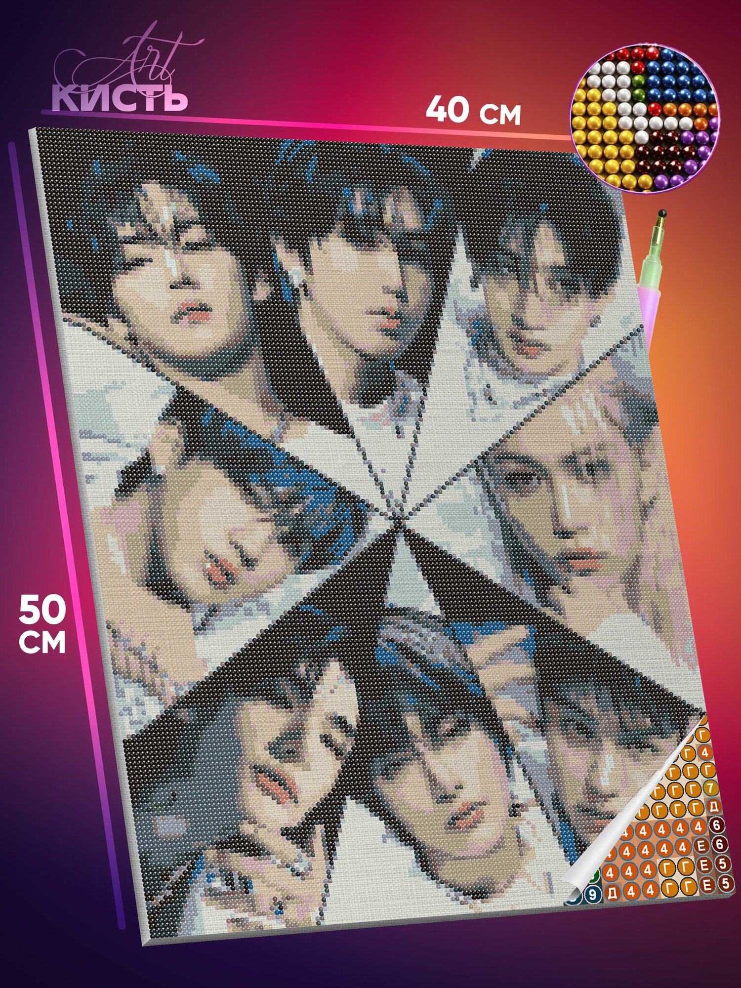 Алмазная мозаика на холсте с подрамником 40х50 K-Поп музыка Stray Kids