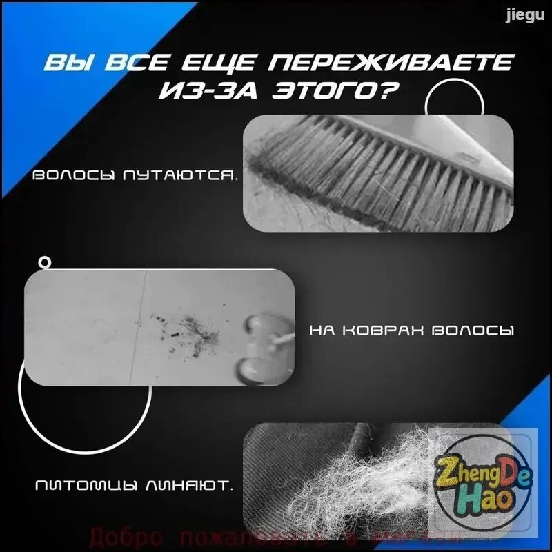 Щетка с совком — фото 1