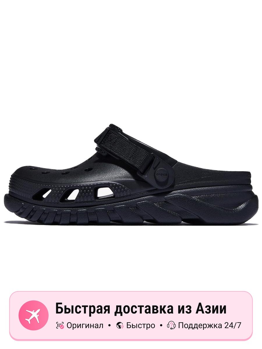 Биркенштоки Crocs DUET MAX