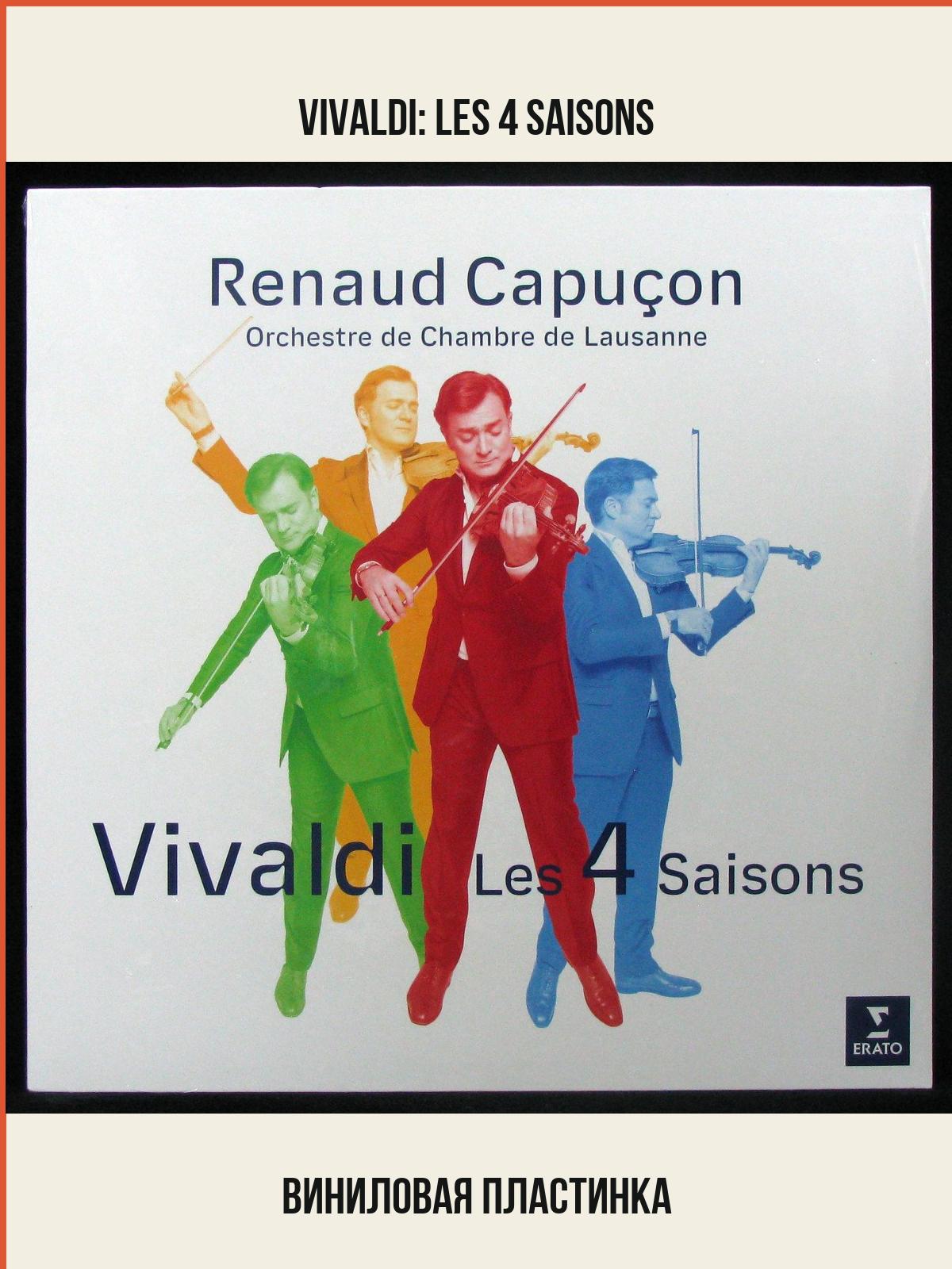 Виниловая пластинка Erato Renaud Capucon – Vivaldi: Les 4 Saisons