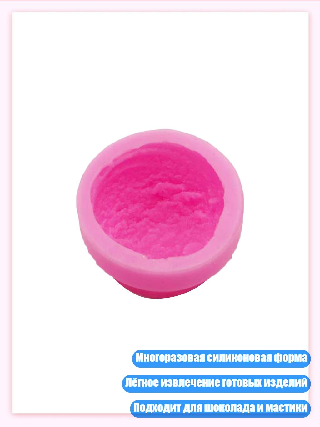 Форма для мороженого силиконовая, Розовый