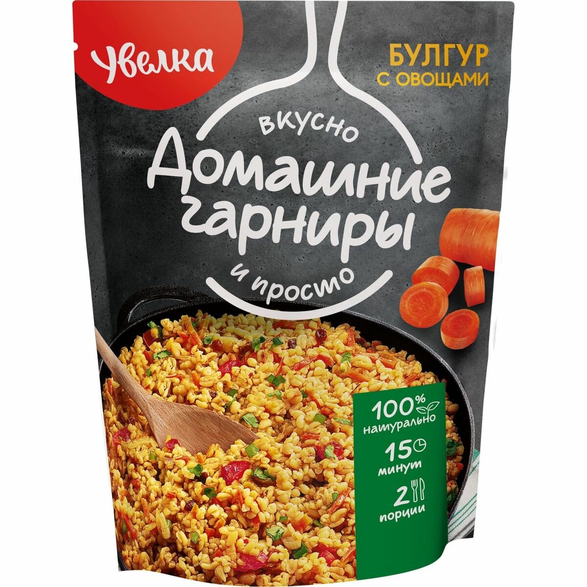 Булгур с овощами Увелка, 150г (2500125), 14 уп.