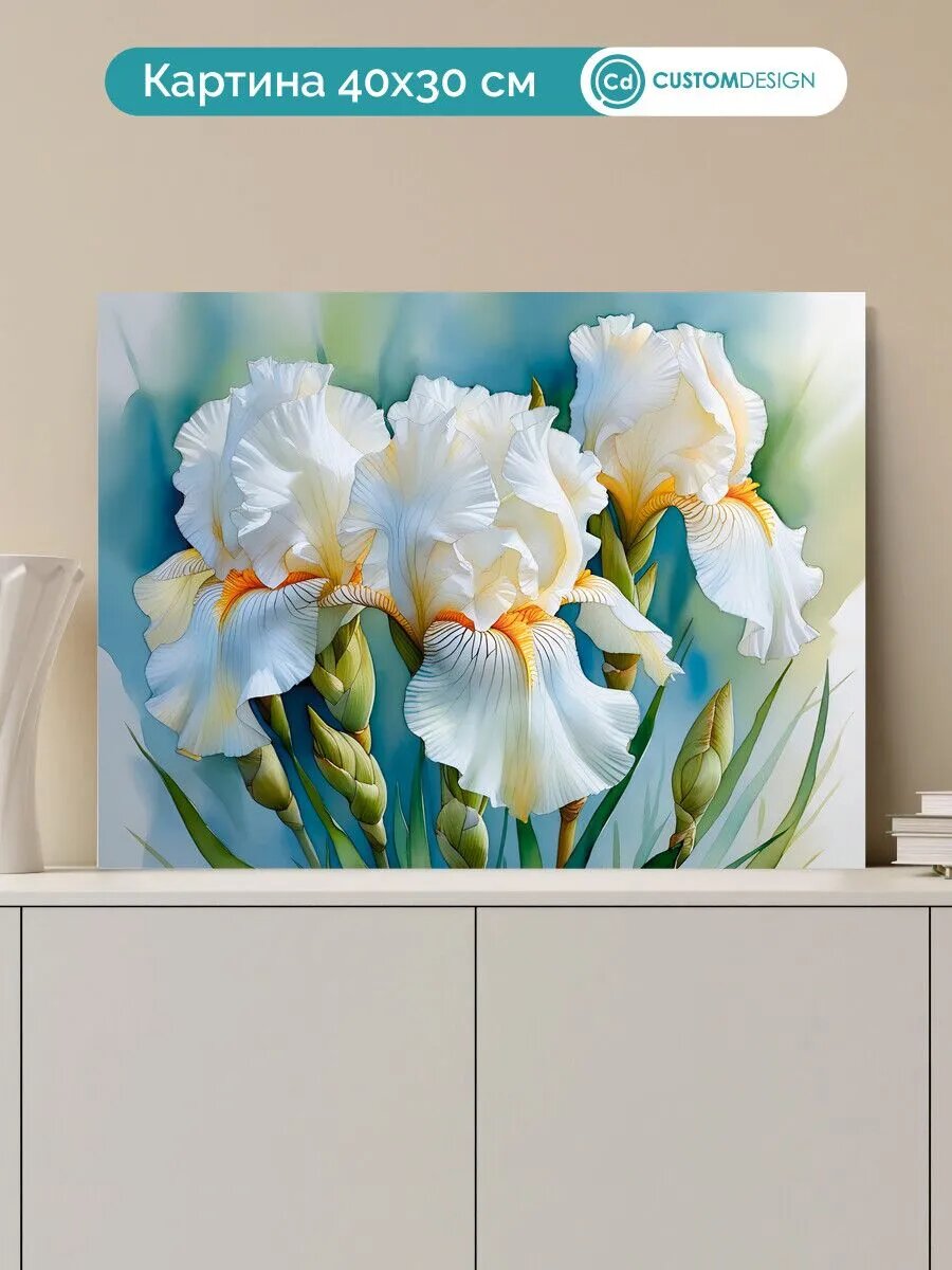 Картина на стену для интерьера Ирисы 30x40 см