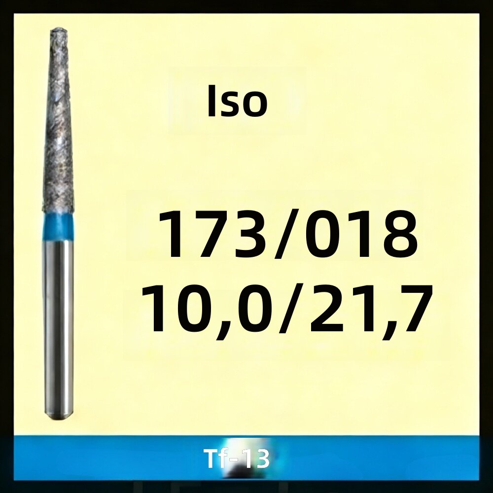 Набор фрез для ногтей 10 шт, TF-13, для снятия лака, маникюра и педикюра