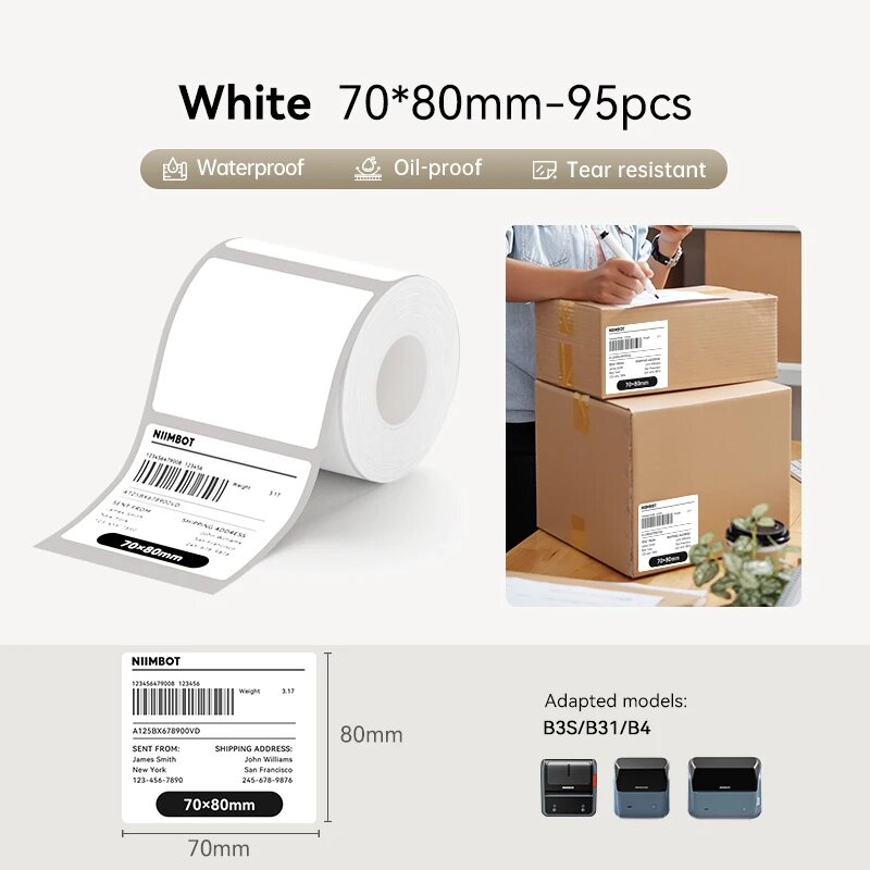 Термоклеевые этикетки White 70x80 мм для NiiMbot B3S/B31/B4
