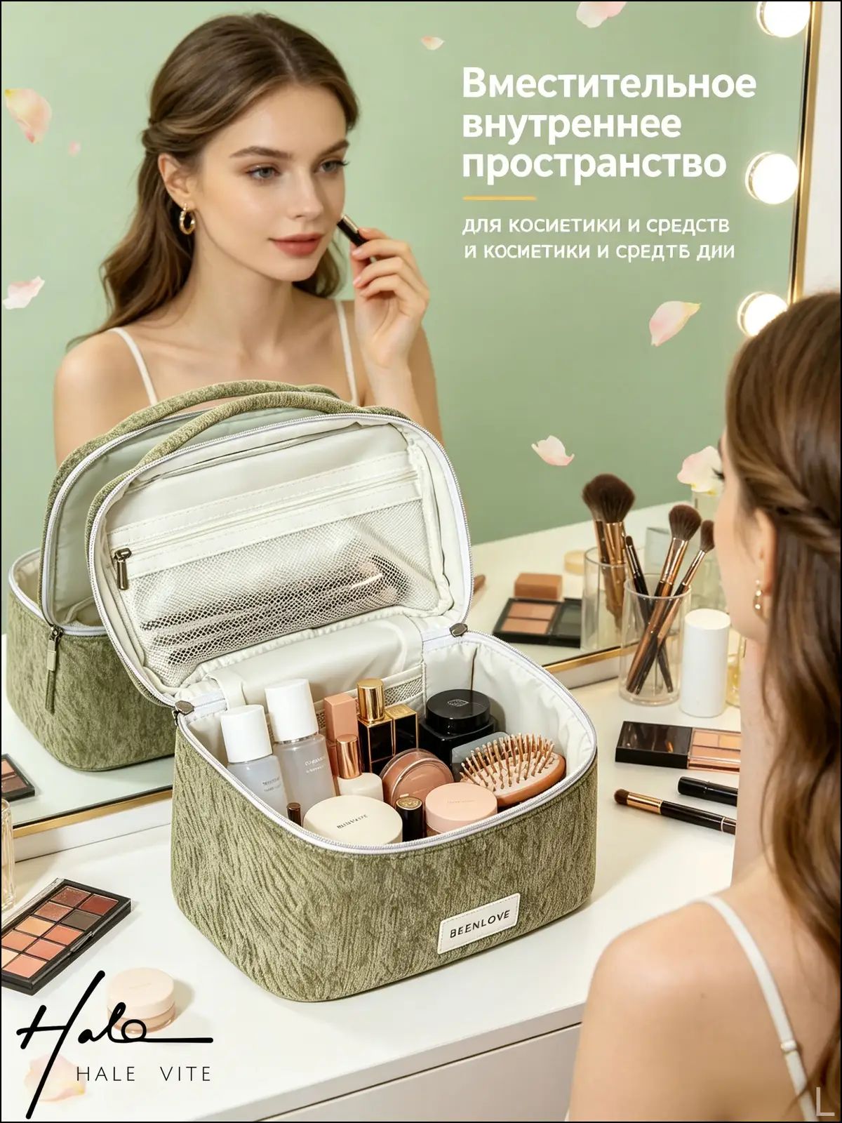 Косметичка ширина: 22.5 см., высота: 14 см., длина: 10 см. — фото 1