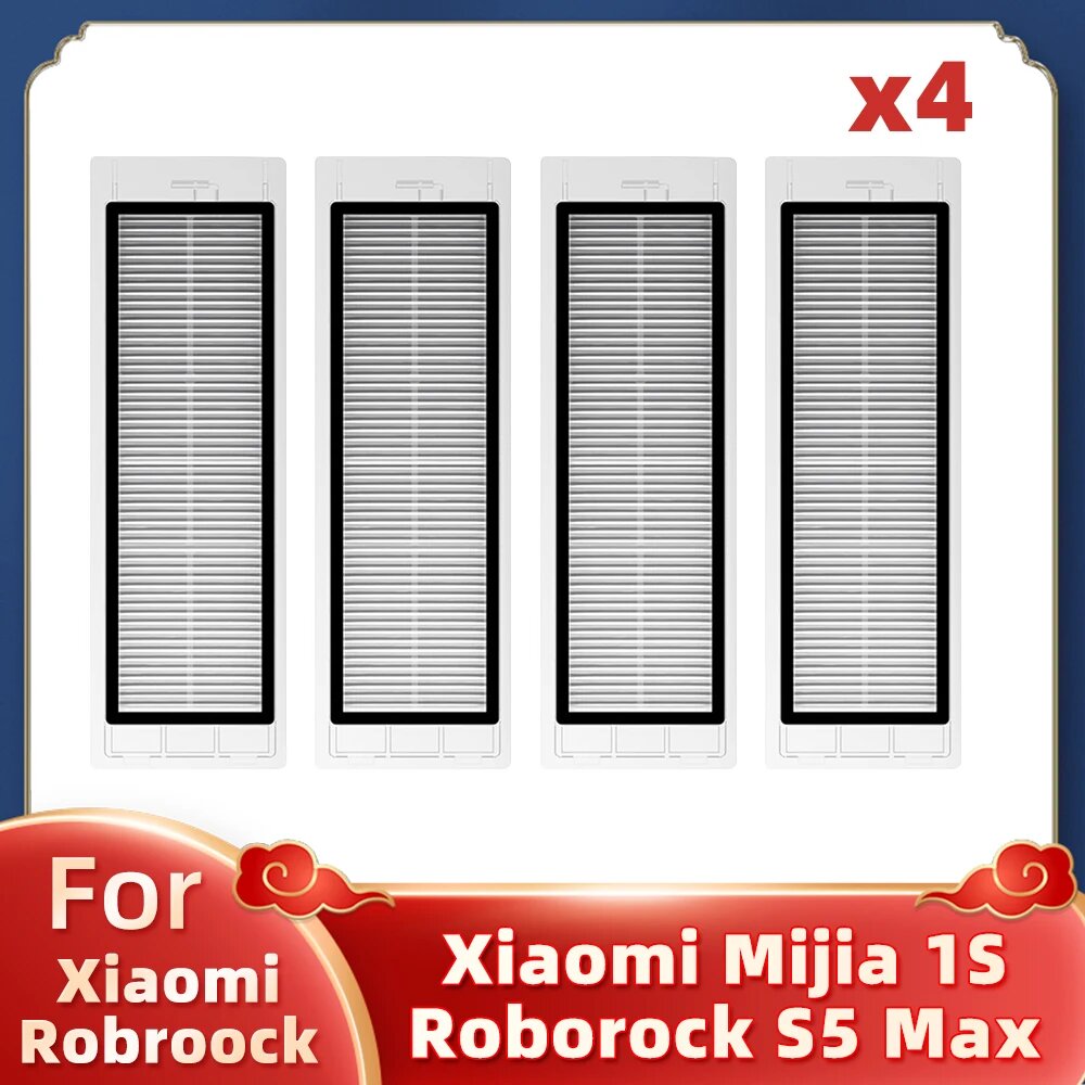 Фильтры HEPA для Xiaomi Mijia 1S Roborock S5 Max (4 шт)