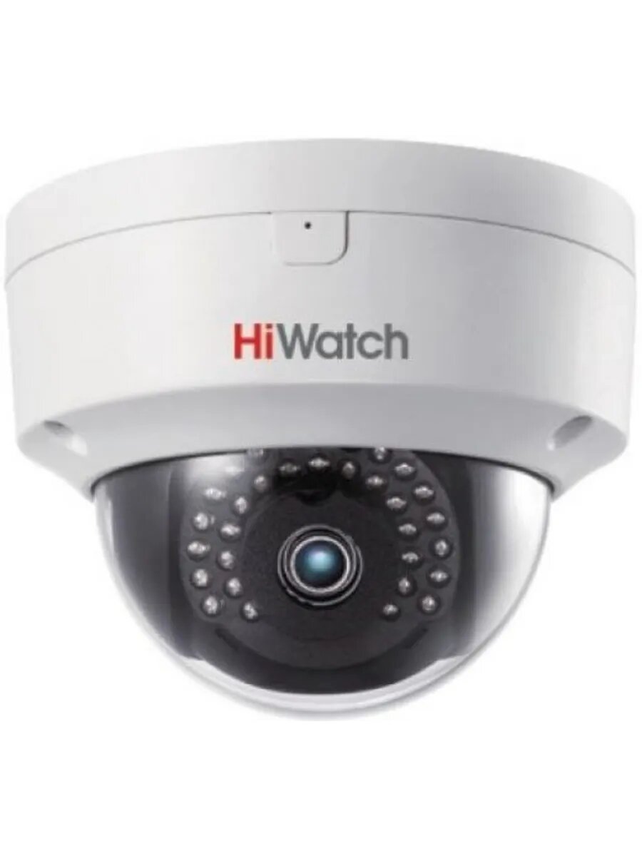 Камера видеонаблюдения HiWatch DS-I252M(B)(4 MM)