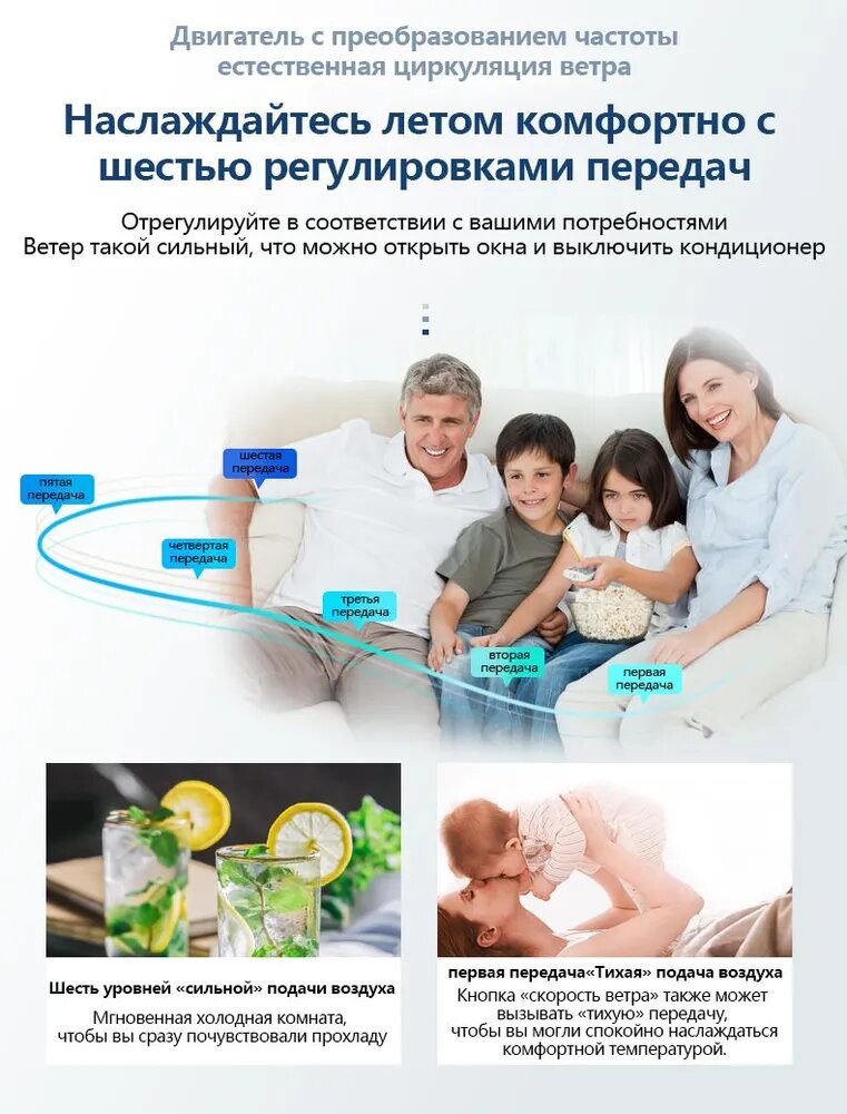 Люстра-вентилятор с пультом ДУ, 96 Вт, золотой, диаметр 1220 мм, высота 420 мм, теплый белый свет — фото 1