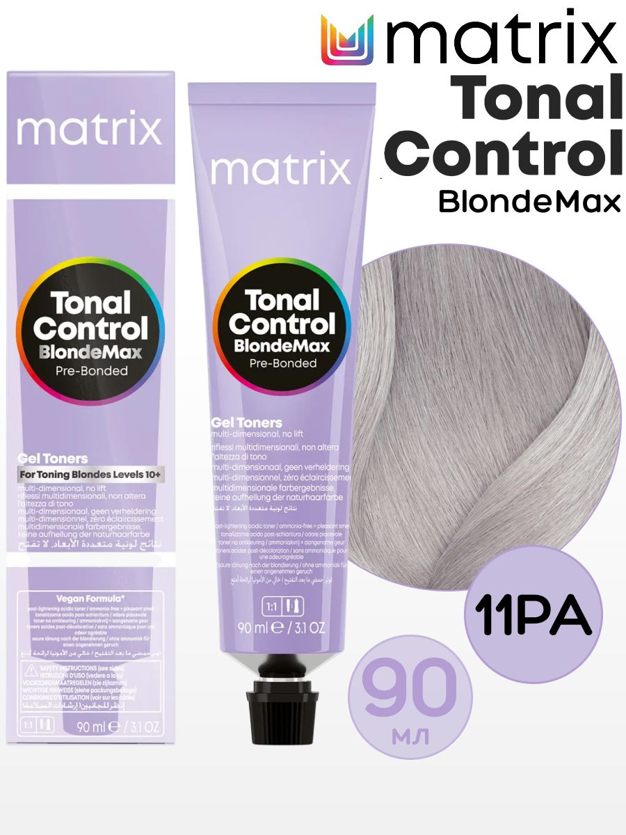 Тонер гелевый Matrix Tonal Control BlondeMax с кислым pH 11PA, ультра светлый, 90мл