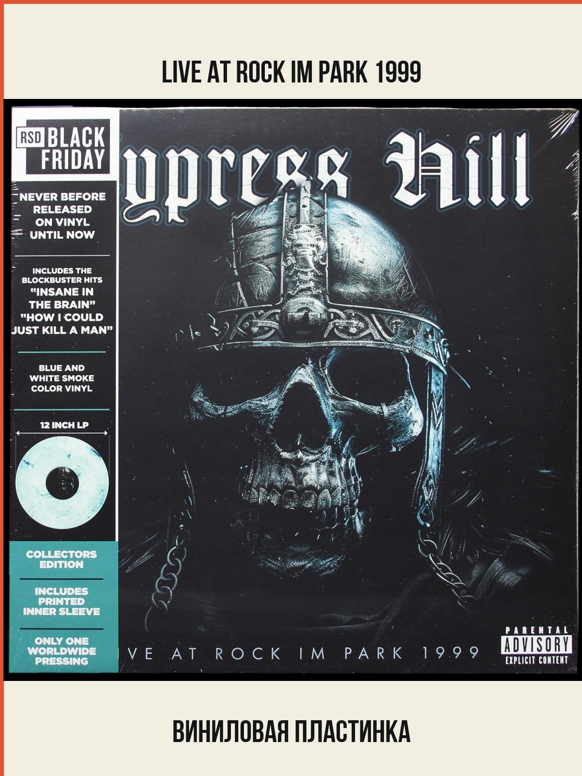 Виниловая пластинка LMLR Cypress Hill – Live At Rock Im Park 1999