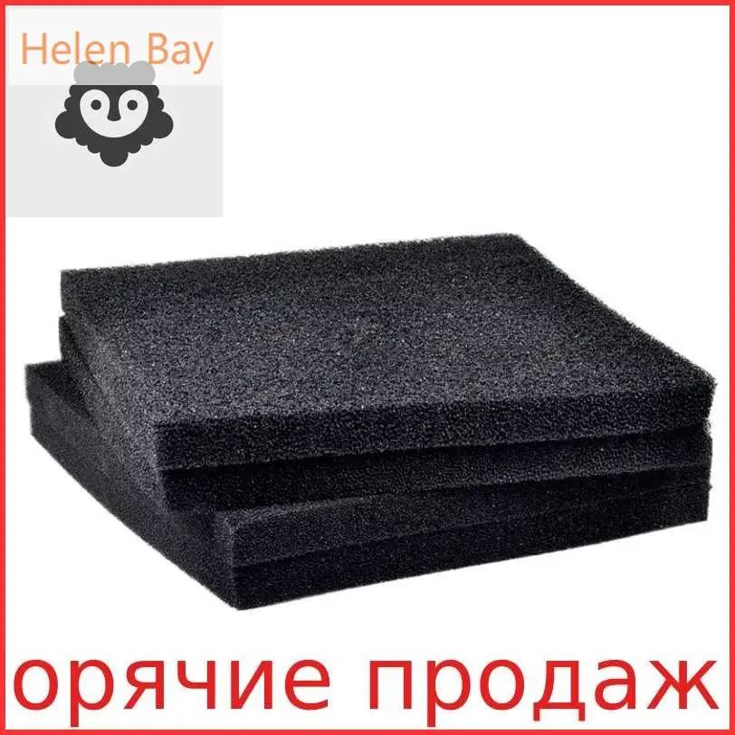 2 шт. 50X50X3 см черный средний пористый биохимический фильтр-губка для аквариума 35PPI аквариумный фильтр