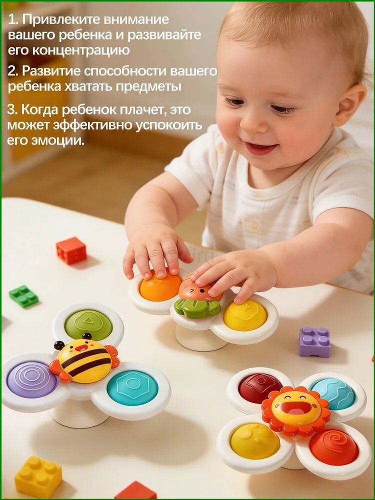 Эксклюзивный набор для купания с погремушкой, 3 предмета на присосках, используемый для мальчиков и девочек, в детской ванне.--meiru