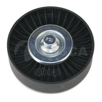 Ролик обводной приводного ремня, D=ф95MM W=26MM (252862B000) 22286 OSSCA арт. 22286