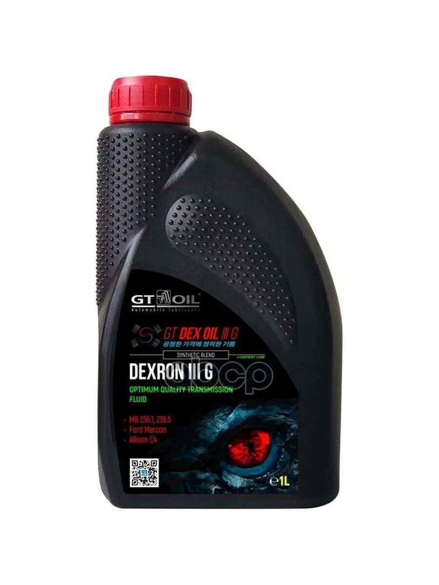 Gt Oil Dex Oil Iii G Полусинтетическое 1 Л