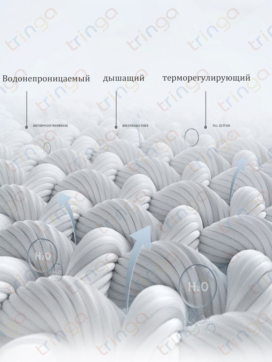 Брюки ROMIKY Осень-зима 2026, размер L, нежно-голубой — фото 1