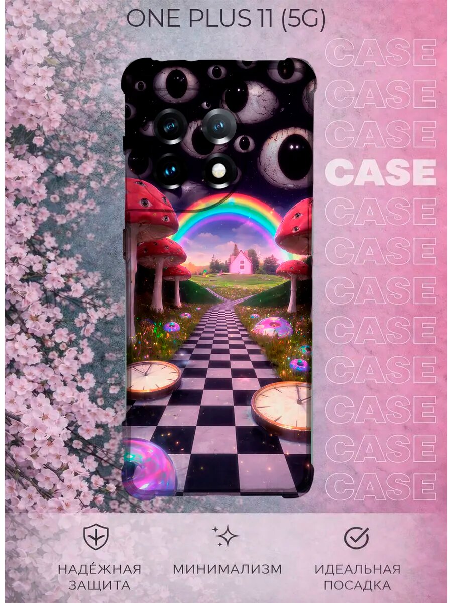 Чехол на Oneplus 11 5G с принтом Dreamcore