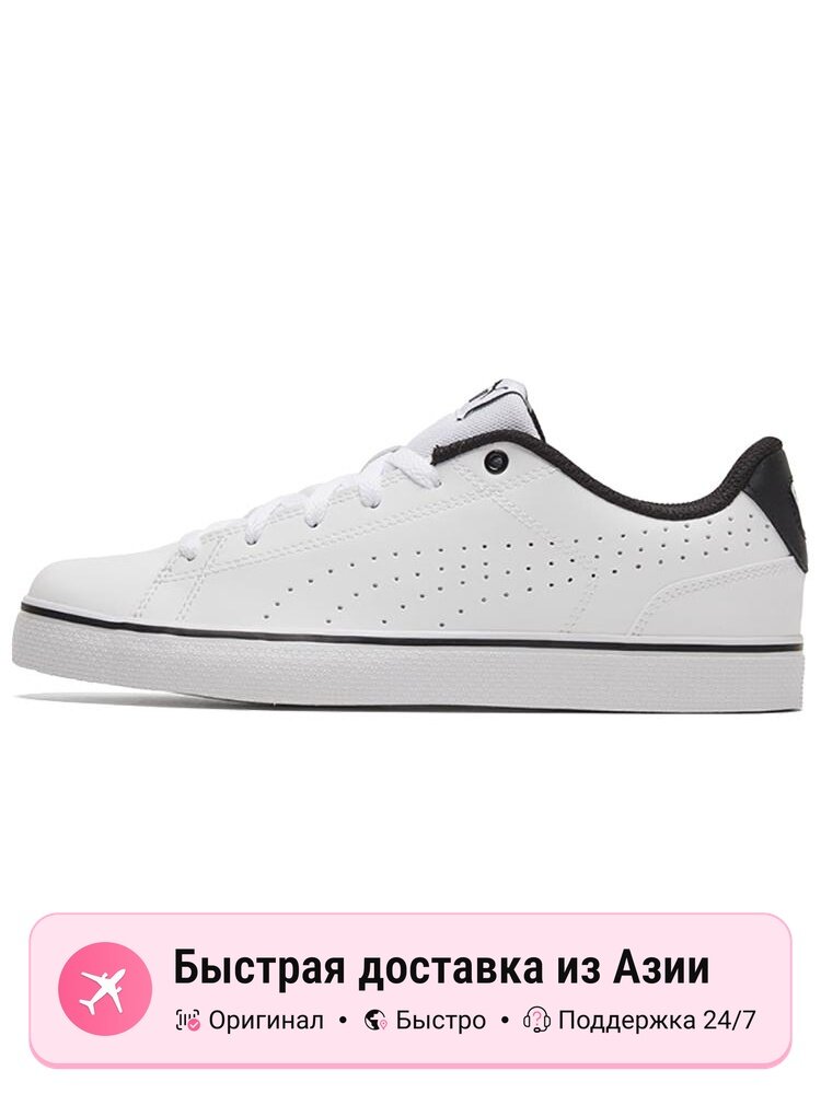 Кроссовки PUMA Court Point Vulc Perf V2