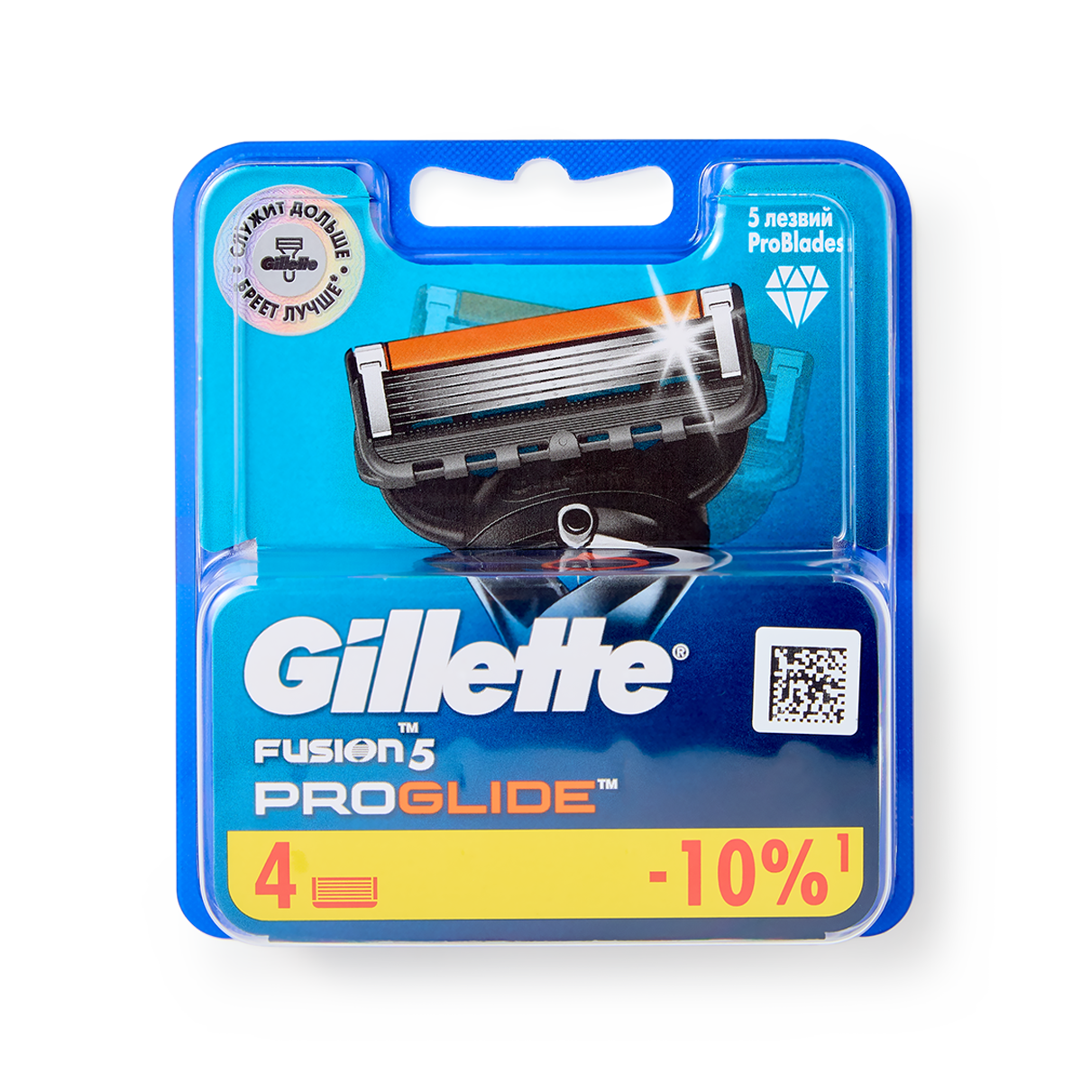 Кассеты Gillette Fusion PROGLIDE, 5 лезвий, плавающая головка, серый