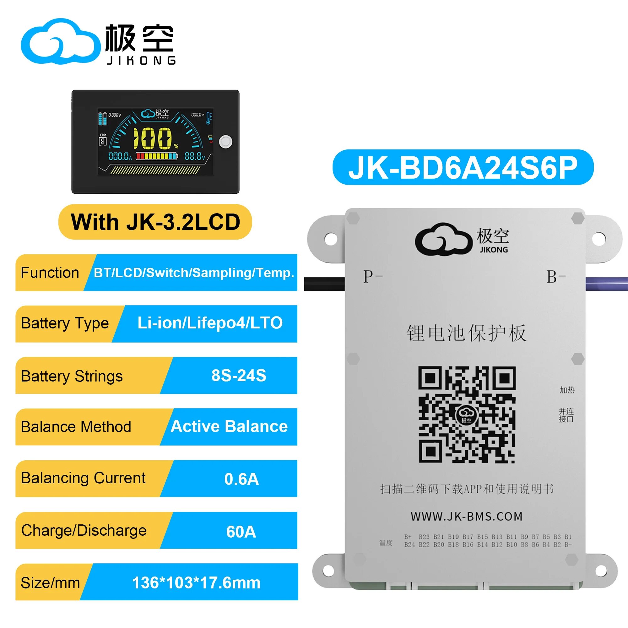 JIKONG Smart BMS JK-BD6A24S6P-3.2LCD