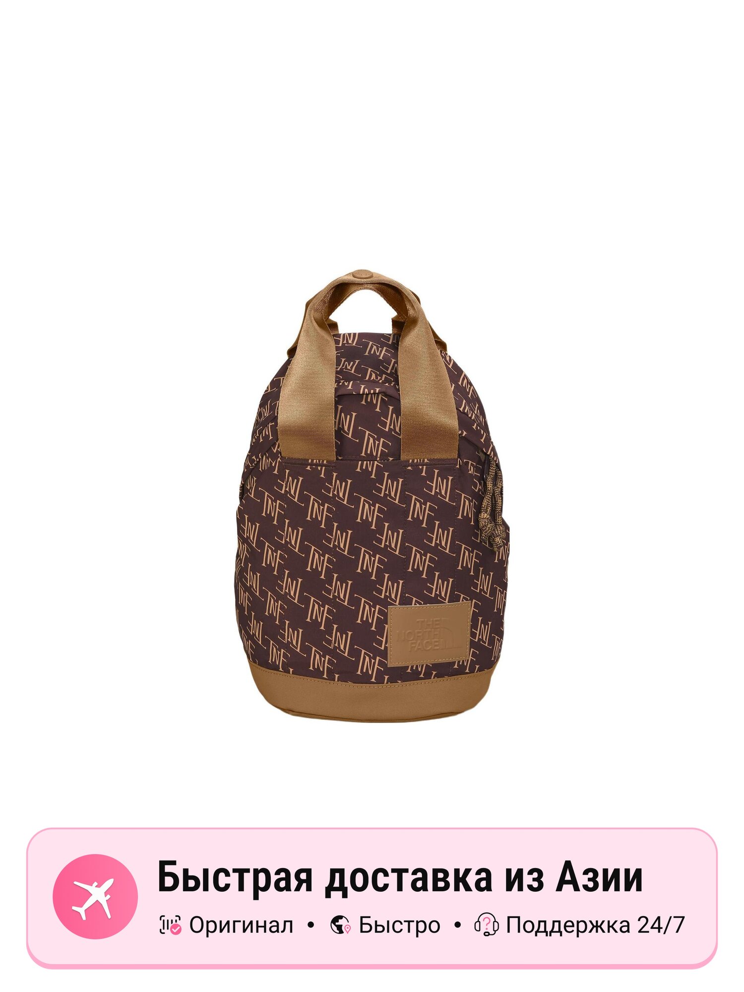 Рюкзак женский THE NORTH FACE 5L угольно-коричневый, mini