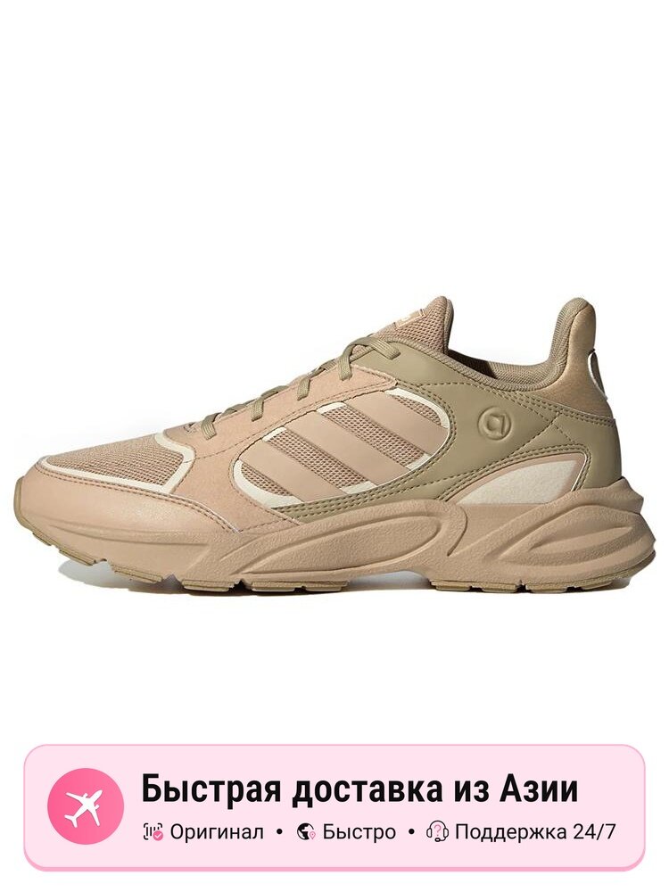 Кроссовки adidas Neo 90S Valasion