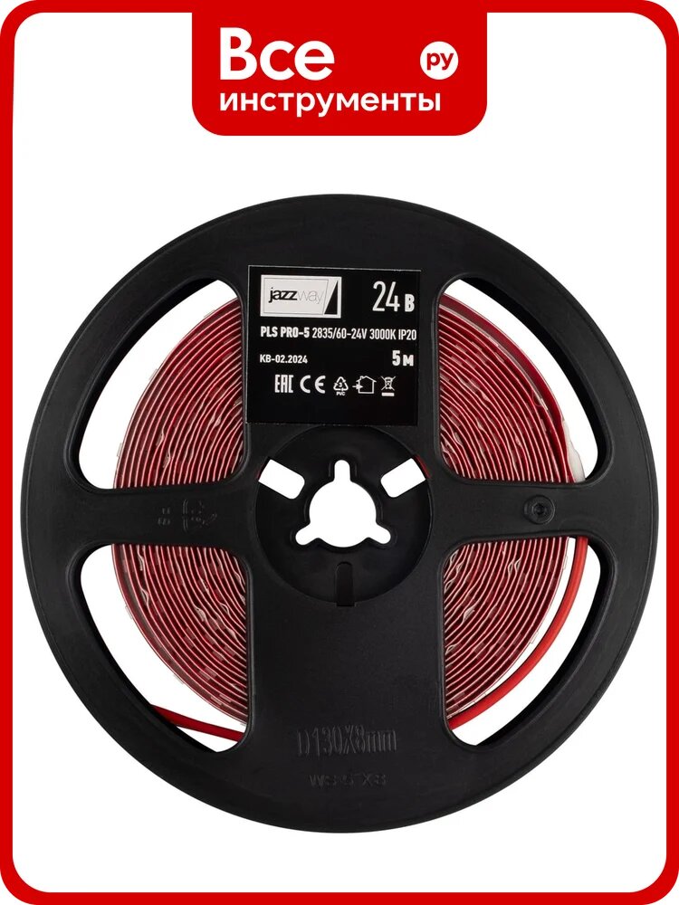 Лента светодиодная Jazzway PLS PRO-5 2835/60-24В, 3000К, 6Вт/м, IP20, упаковка 5м 5055698