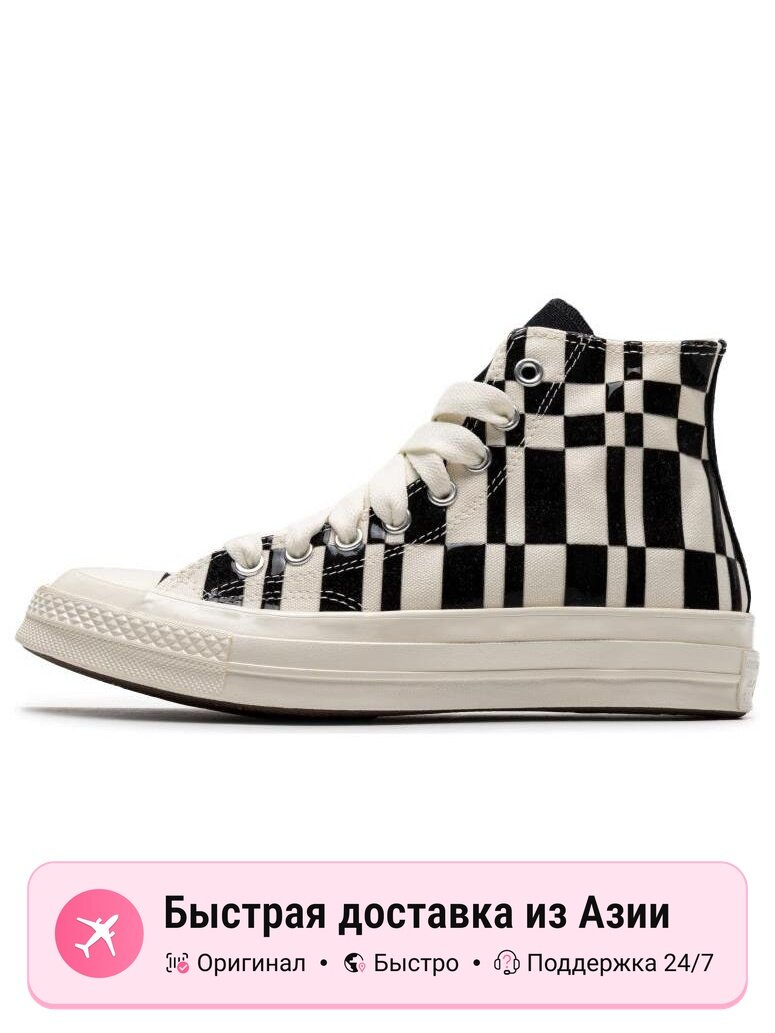 Кроссовки Converse Chuck 70
