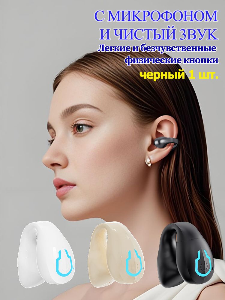 AUBRITE Наушники беспроводные с микрофоном GD12, Bluetooth, USB Type-C, черно-серый
