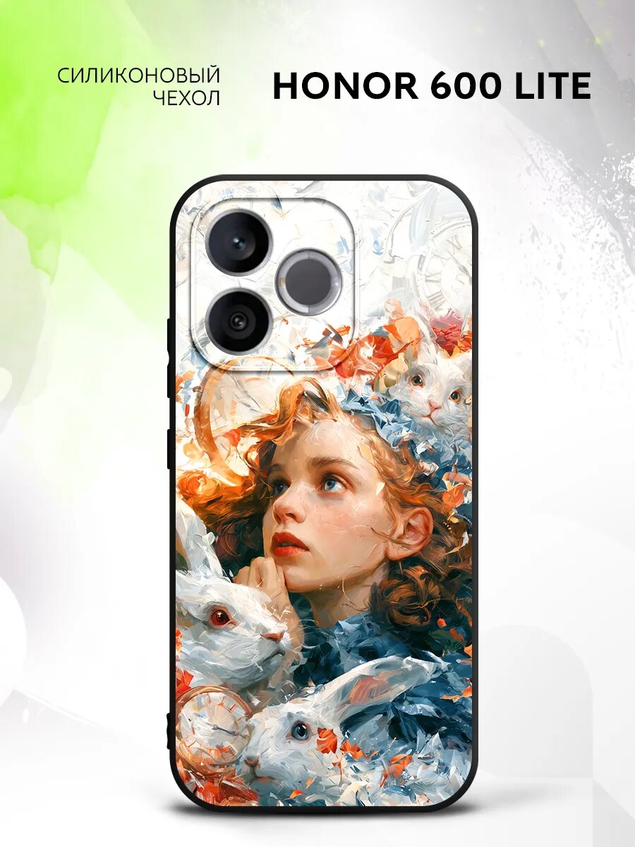 Чехол на Honor 600 lite, Хонор 600 Лайт защита камеры и углов, накладка с рисунком Алиса в стране чудес