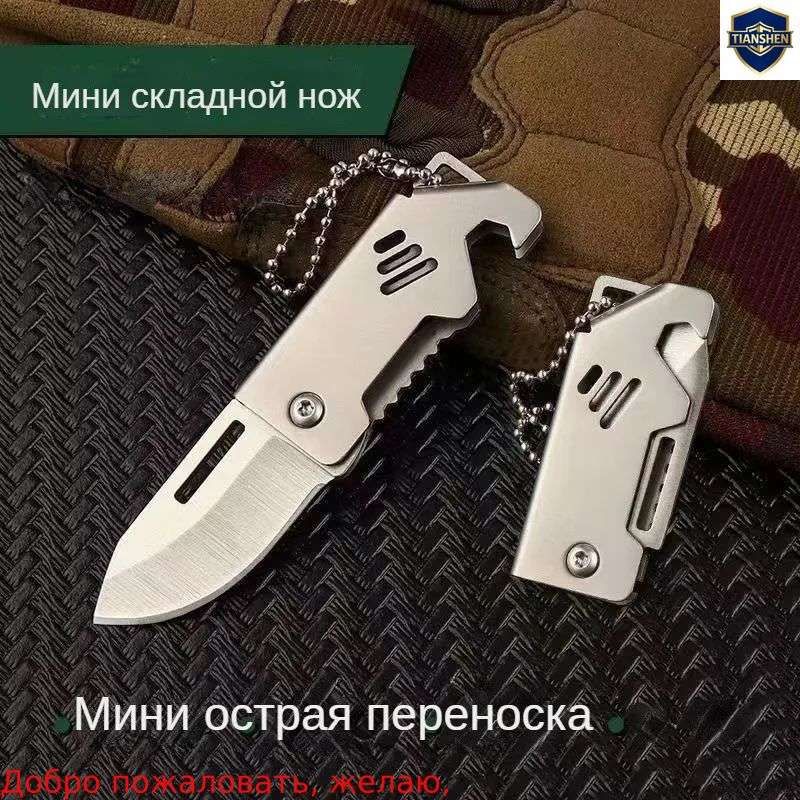 Шарм