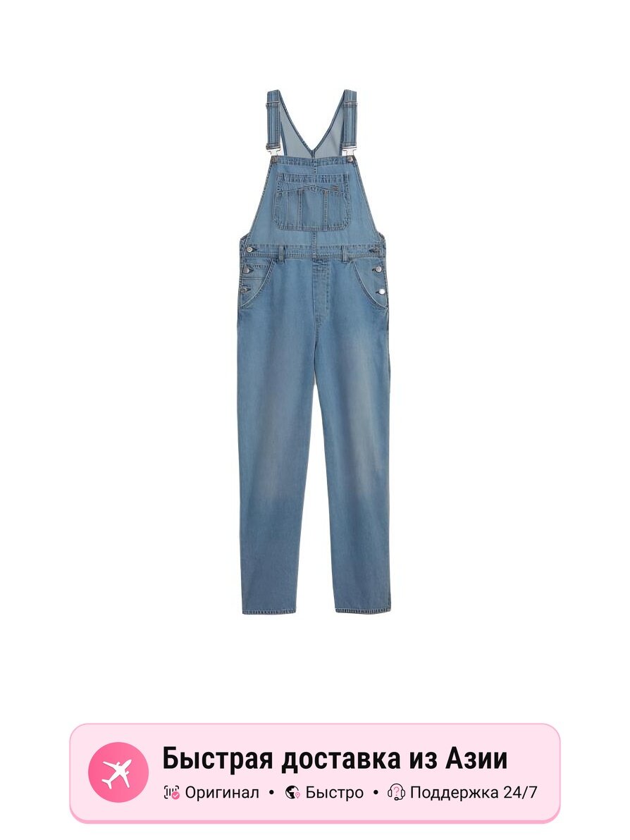 Комбинезон GAP GAP Women's Overalls
