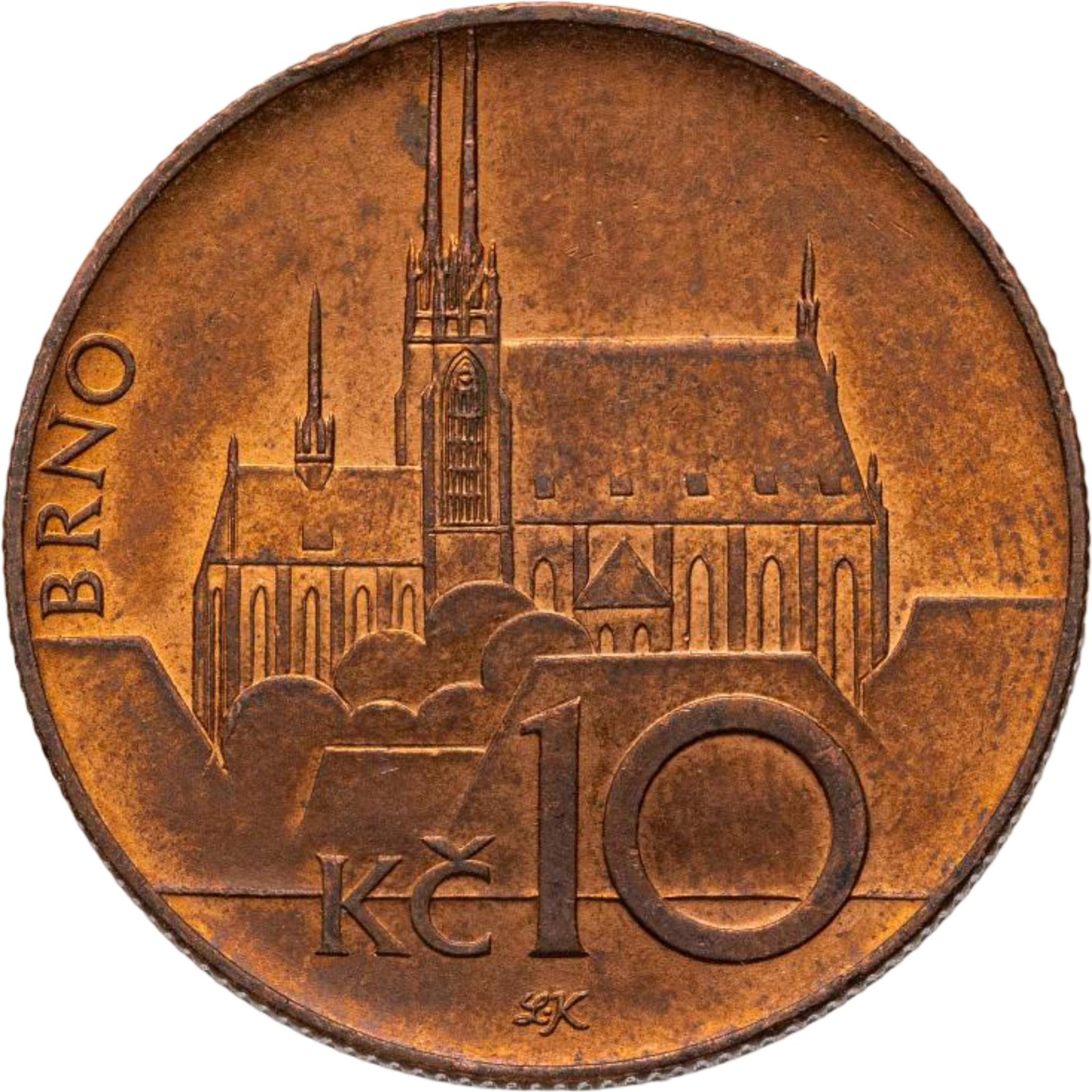 Чехия 10 крон 2014, Сталь, в сохранности AU-UNC