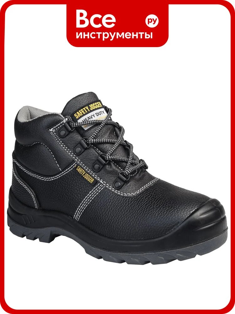 Ботинки SAFETY JOGGER BESTBOY Бот 130/42