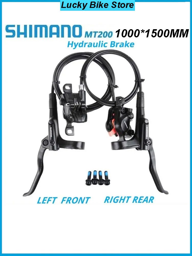 Комплект дисковых гидравлических тормозов Shimano MT200, передний (левый) 1000 мм / задний (правый) 1500 мм