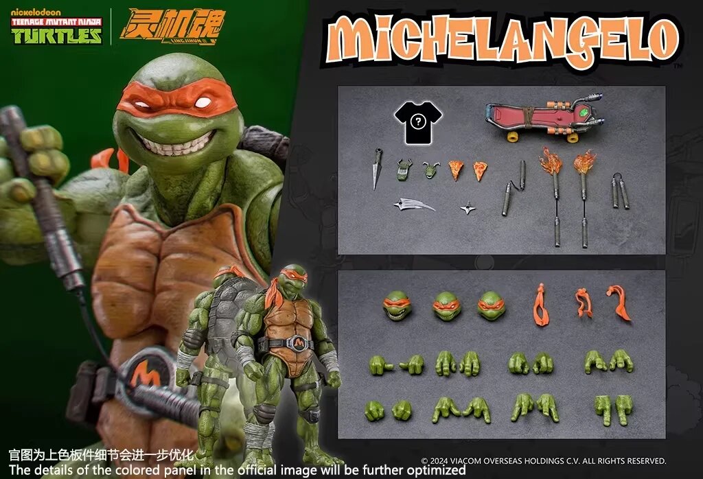 Фигурки LING JIHUN Ninja Turtles Raphael Leonardo TMNT 1/12 Michelangelo
