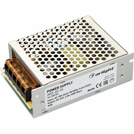 Блок питания Arlight ARS-60 24V 60W *20 IP 2,5A 026153