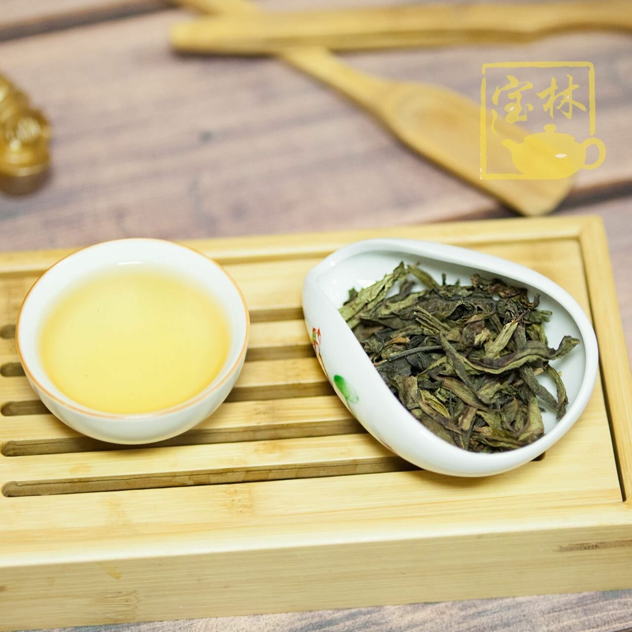 Улун "фхдц Сюе Пянь Лань Хуа Сян" слабая обжарка 25 гр. (ИП Ромакина Т. А.)