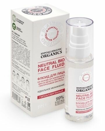 Planeta Organica pure флюид для лица 50 мл