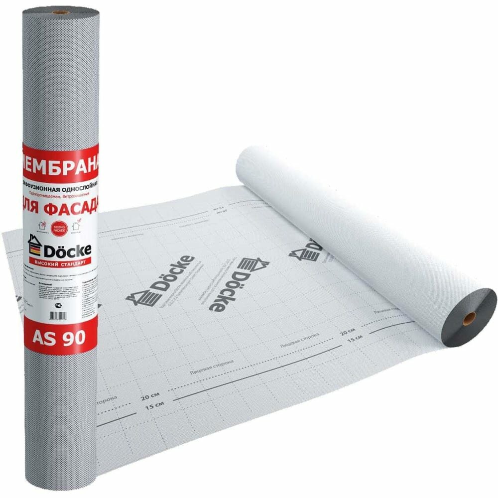 Диффузионная мембрана DOCKE АS 90 фасадная, 70 кв. м ZMAS-1099