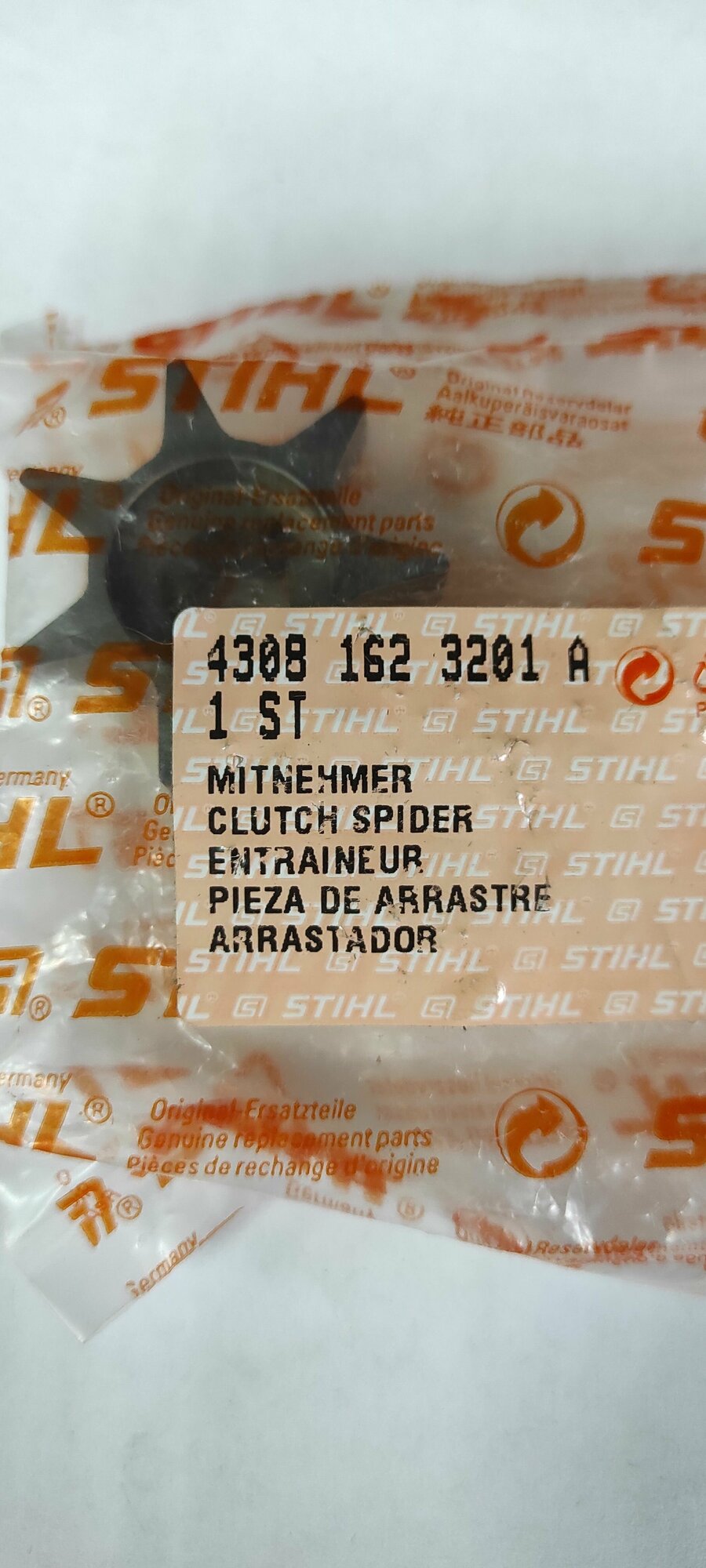 Шестеренка привода редуктора Stihl BT 360 43081623201