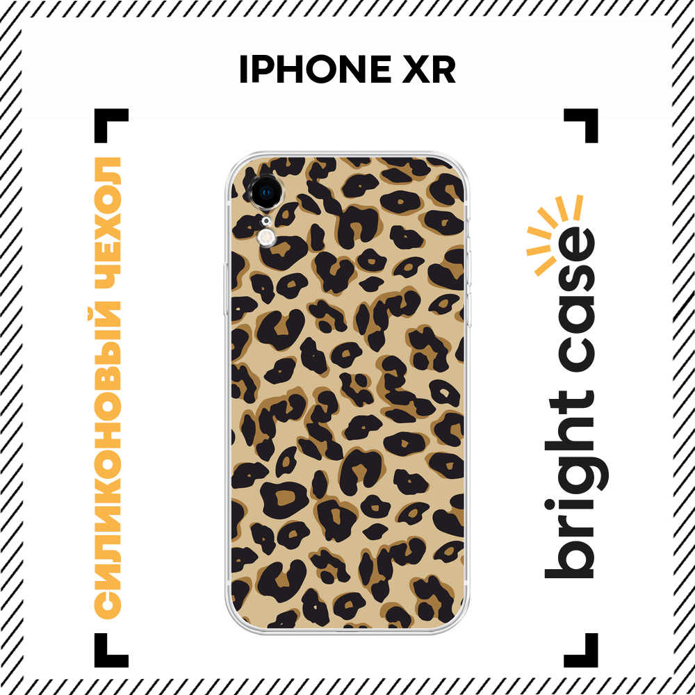 Чехол на Apple iPhone XR / Айфон XR с принтом Леопардовый узор